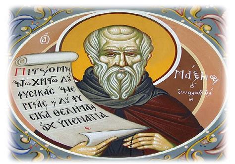 μαξιμος ομολογητης Archives Ιερός Ναός Αγίων Ταξιαρχών Ιστιαίας