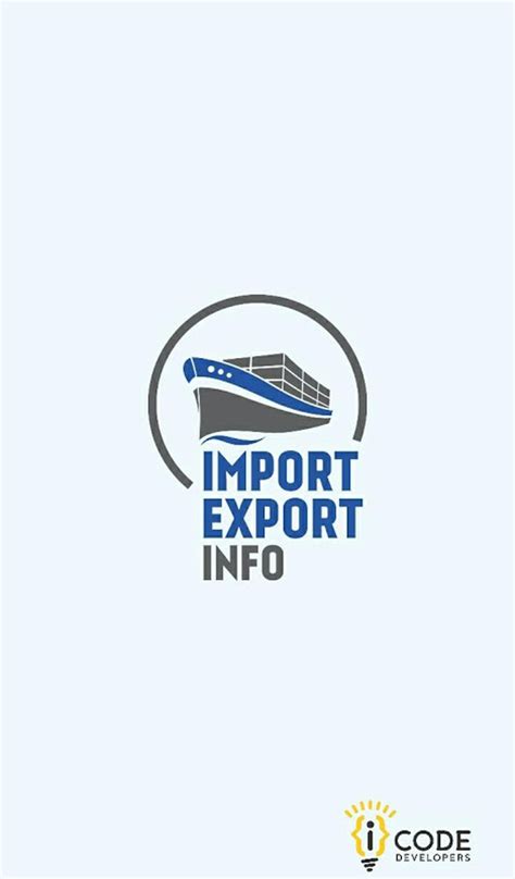 Import Export Basic Apk для Android — Скачать