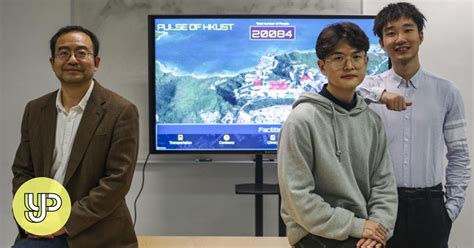 Hkust Computer Science Master Students Use Big Data To Help Save Time
