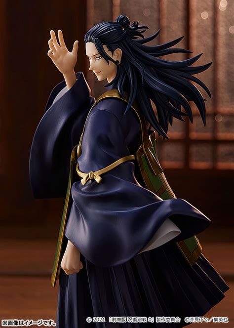 애니플러스샵 On Twitter 【예약】【pop Up Parade 주술회전 게토 스구루 극장판 주술회전 0】 👉 Item