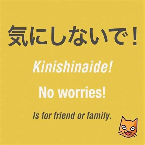 Short Japanese Sentence Patterns