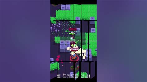 브롤스타즈 보니 첫 사용 과연 성능은 어떨지 Youtube