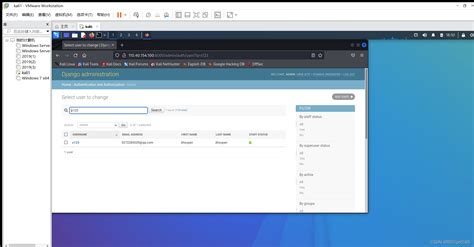 期末考试(django)django期末试卷 Csdn博客 期末考试(django)django期末试卷 Csdn博客