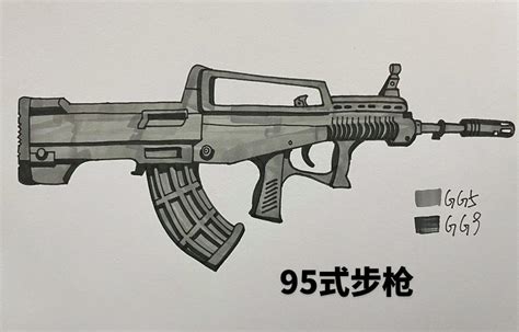 画枪简笔画步骤 图文简单（精选17张） 简笔画图片大全