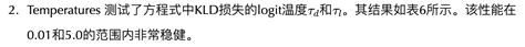 目标检测trick Sea方法轻松抹平one Stage与two Stage目标检测之间的差距 极术社区 连接开发者与智能计算生态