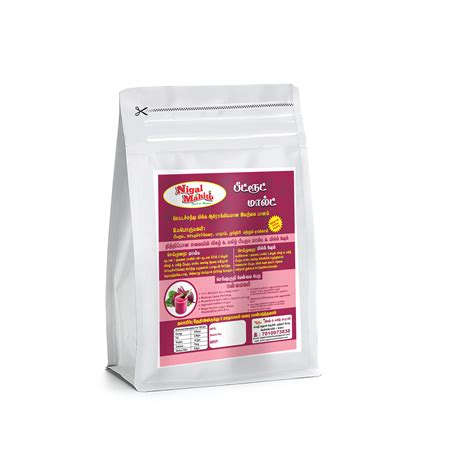 Beetroot Malt Nigal Mahizh