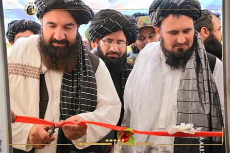 Shariat Voice Radio Was Inaugurated In Rustaq District Of Takhar