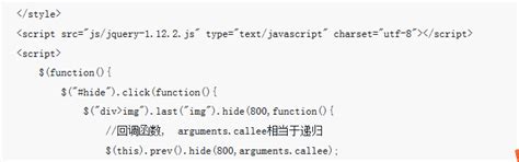 Jquery如何取得兄弟元素？ （程式碼範例） Js教程 Php中文網