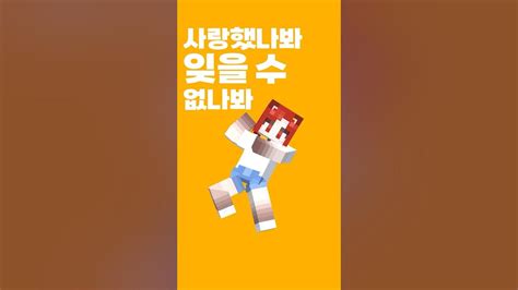 다시 유행하는 푸우 댄스ㅋㅋ 사랑했나봐 곰돌이 푸 Youtube