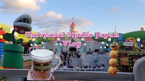 Vlog Day3 유니버셜 스튜디오 재팬에서 익스프레스 없이 놀기닌텐도 월드 1일 2호라이 만두오사카 여행 Youtube