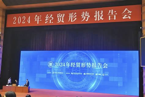 官网 北京中研国慧信息技术研究院 中研国慧研究院 北京中研院