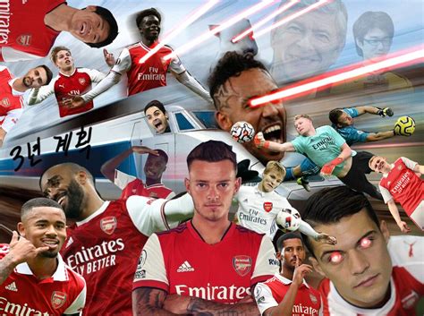 승리의 아스날 열차 출발합니다 포텐 터짐 최신순 에펨코리아