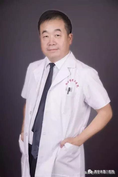 鏡」藝求精 微創先行】西安市第三醫院泌尿外科——讓診治告別「刀光劍影」 每日頭條