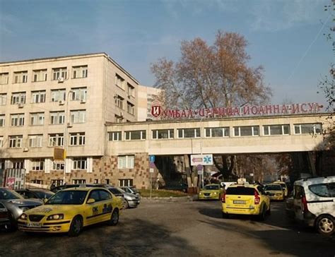 Откриха обновения Детски хематологичен център към болница „Царица Йоанна ИСУЛ” 24 Здраве