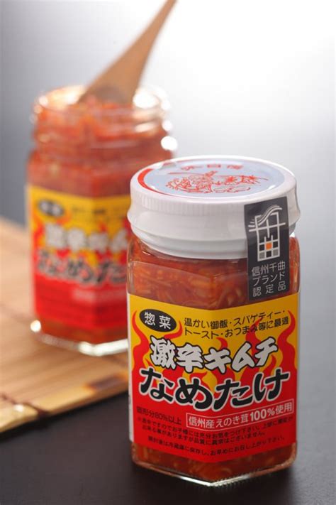激辛キムチなめたけ～飯島食品～ 杏都屋～kyotoya～ 信州千曲 特産品ショップ
