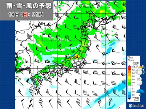 道路影響予測 今週末は12月最強クラスの寒気襲来 立往生など交通への影響に警戒を Miyo212のブログ