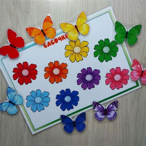 Развивающие игры на липучках Учим цвета купить с доставкой по выгодным ценам в интернет