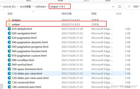 Swiper插件 下载及使用教程swiper Bundleminjs Csdn博客 Swiper插件 下载及使用教程swiper Bundleminjs Csdn博客