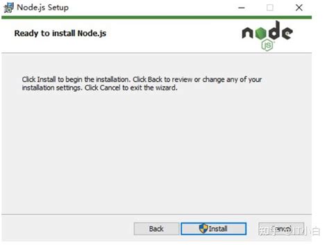 Nodejs详细安装教程 知乎
