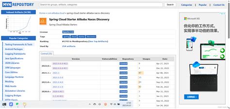Springcloud Nacos Nacos Core Auth Plugin Nacos Token Secret Key Csdn