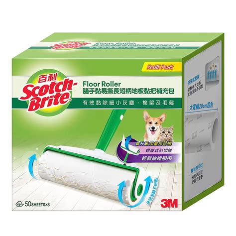 3m 隨手黏易撕長短柄地板 黏把補充包 50張 X 8捲 303453｜costco好市多必買推薦