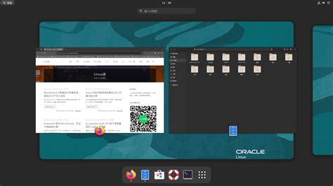 Oracle Linux 93 发布，搭载 Unbreakable Enterprise Kernel R7u2 Linux迷
