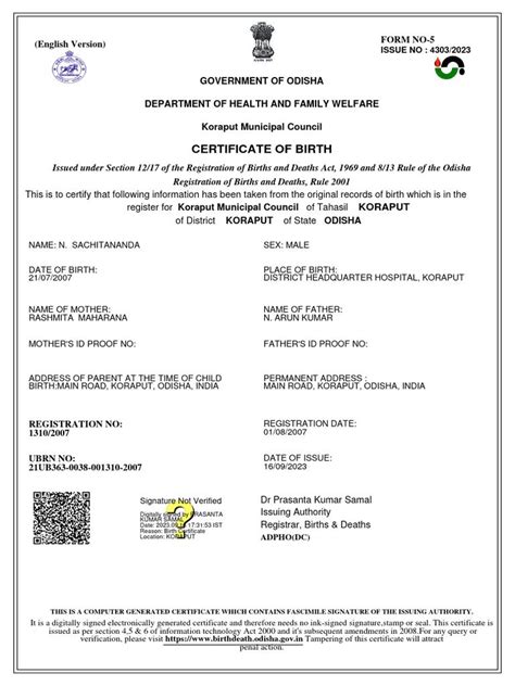 1310 2007 Certificate Pdf Birth Certificate Authentication In
