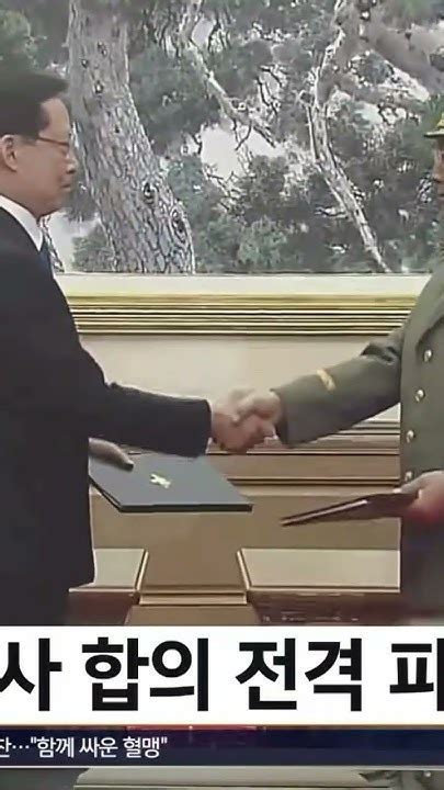 군대도 안간2찍 국민의힘 토착왜구들을 당장 전쟁 총알받이로 쓰자 😂 Youtube