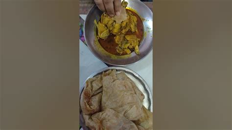 Gravy Chicken Mande Subscribe Shorts Viralvideo Shortvideo Youtube