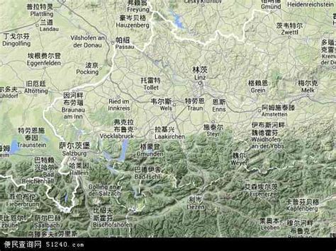 上奥地利地图 上奥地利卫星地图 上奥地利高清航拍地图 便民查询网地图