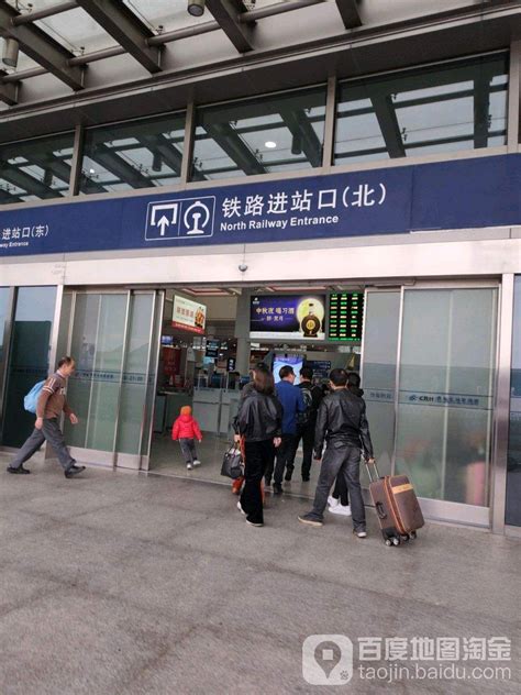 贵阳北站检票口平面图 图库 五毛网