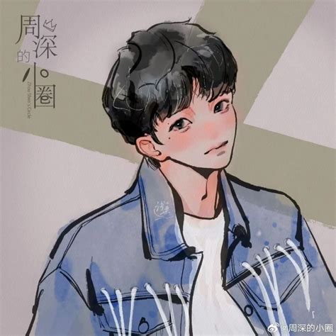 周深 · 绘声绘影 繁密的蝉鸣声里 我又悄悄想你腾讯新闻