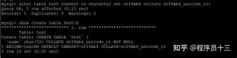 unicode、utf 8编码详解 csdn博客