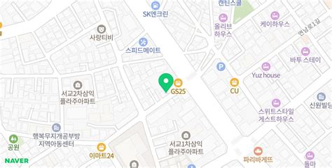 서울 플라워클래스 델라젬 예쁜 꽃바구니 만들기 네이버 블로그