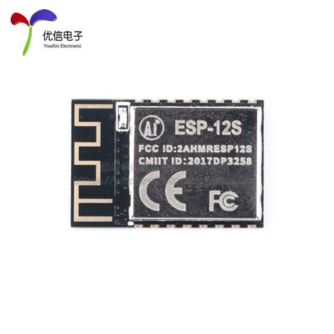 【优信电子】esp 12s工业级wifiesp8266串口转wifi无线透传模虎窝淘 【优信电子】esp 12s工业级wifiesp8266串口转wifi无线透传模虎窝淘