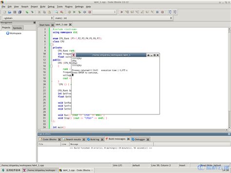 第四章 类与对象 蓝桥云课