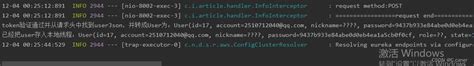 Gateway在请求头中设置含有文中的header时，controller中获取header会中文乱码 ？？？controller
