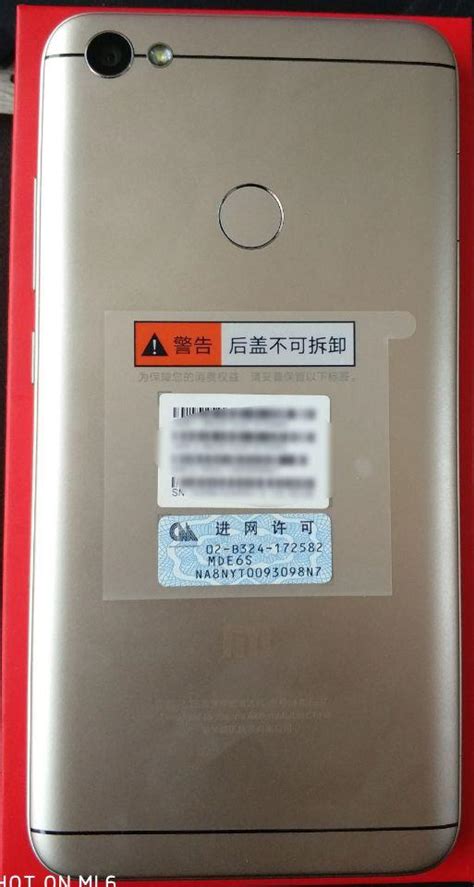 小米家族紅米系列一款不錯的手機紅米note5a 每日頭條