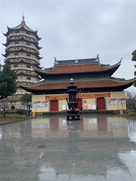 2023海天禅寺游玩攻略 海天禅寺是太仓比较有名的一 去哪儿攻略
