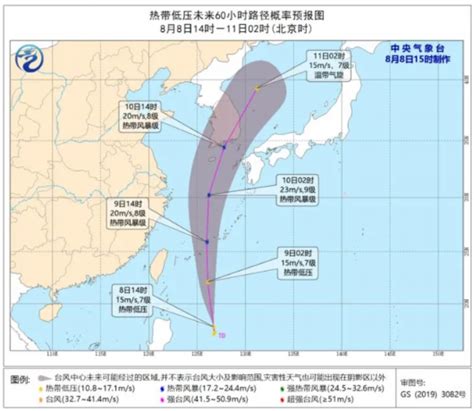 上海明后天高温局地雷阵雨！下周三起晴热高温