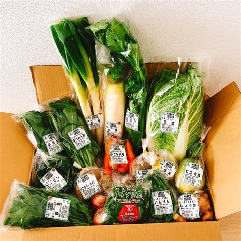 有機jas認定野菜各種 Farmo
