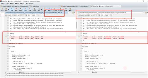 How To Config The Uart Debug Function On Gsdk4 4 Zigbee7 4 4