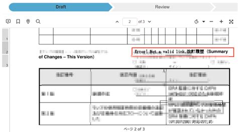 Error Not A Valid Link Appears In The Viewable Rendition For A Word File In Vault Veeva