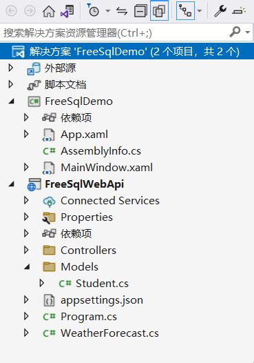 WPF使用WebApi进行数据交互 一 Cheng