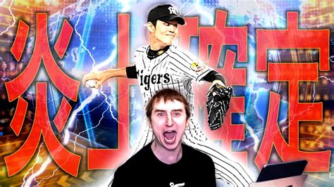 Sawayan Games サワヤン ゲームズの最新動画 10｜youtubeランキング