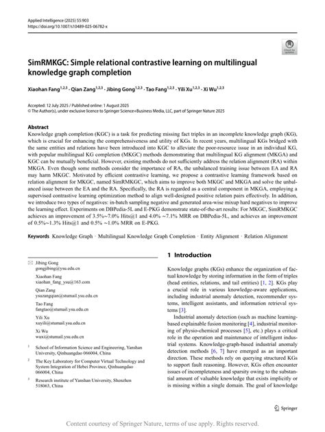 Simrmkgc Simple Relational Contrastive Learning On Multilingual