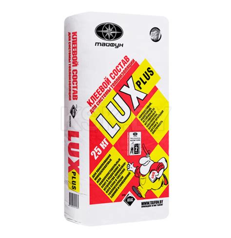 Клей для теплоизоляции и выполнения армированного слоя LUX Plus КС1 ...