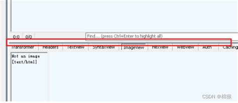 fiddler中inspector的用法2 1 sch inspector怎么打开 csdn博客