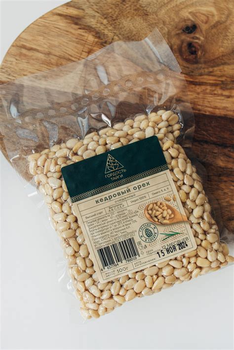 Семена и орехи Грядка Поле