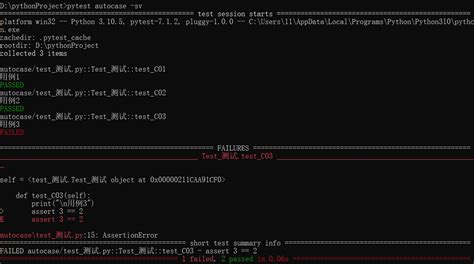 Pytest自动化测试框架pytest自动化框架目录 Csdn博客